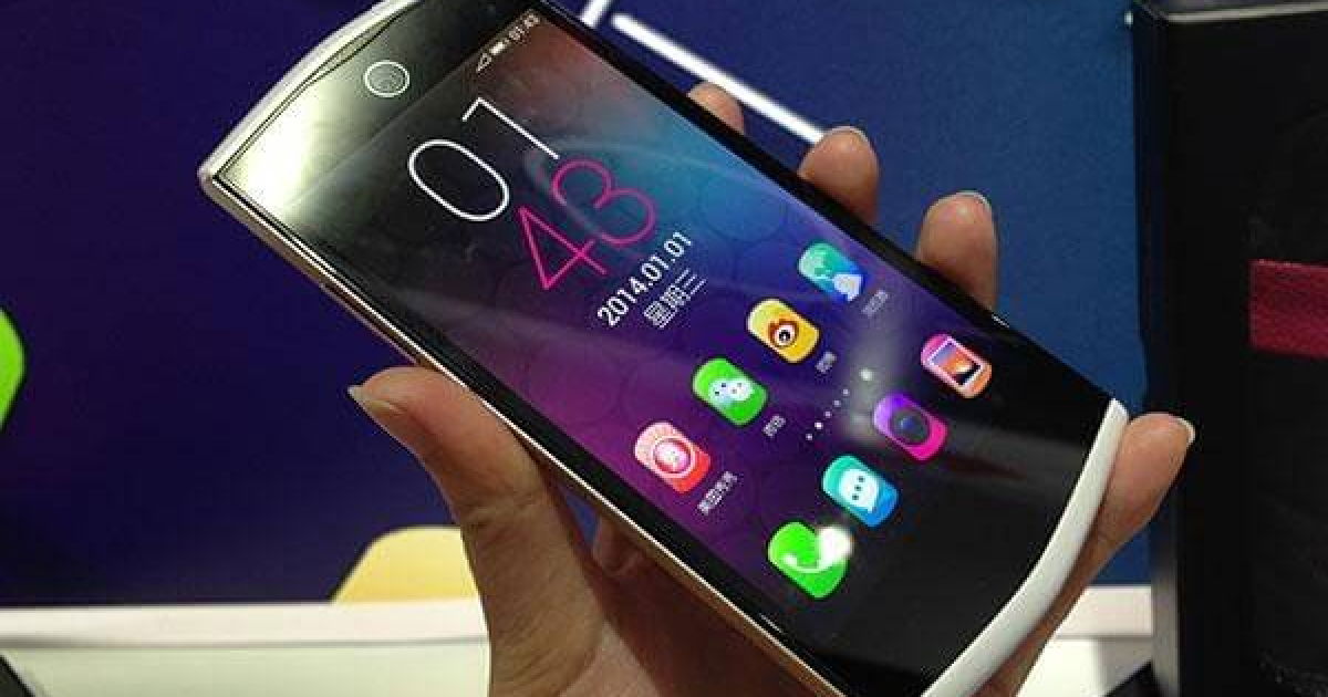 Meitu o smartphone dos "SELFIES" - 4gnews