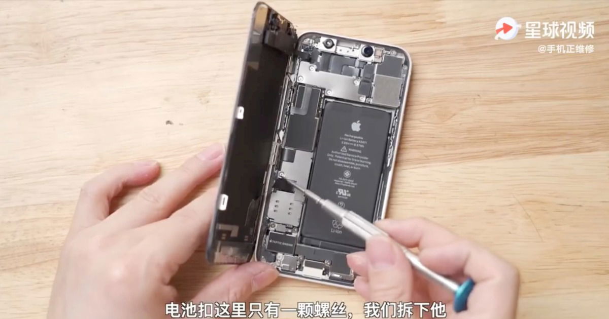 Apple iPhone 12 Mini é desmontado e mostra-nos as diferenças do seu ...