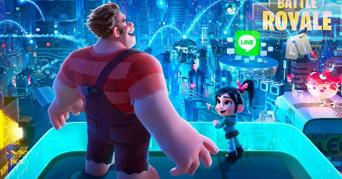 Fortnite: Wreck it Ralph faz aparição no popular Battle Royale - 4gnews