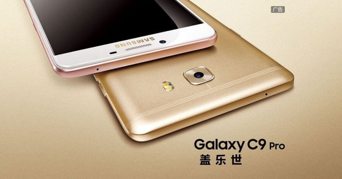 Samsung Galaxy C9 Pro é oficial, o primeiro Samsung com 6GB de RAM - 4gnews