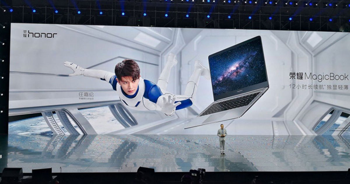 PC MagicBook chegou para coroar a apresentação do Huawei Honor 10 - 4gnews