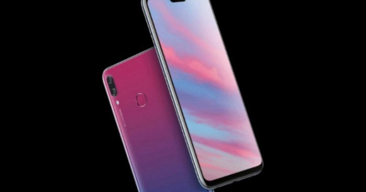 Android: Huawei apresenta o seu novo Huawei Enjoy 9 Plus - 4gnews