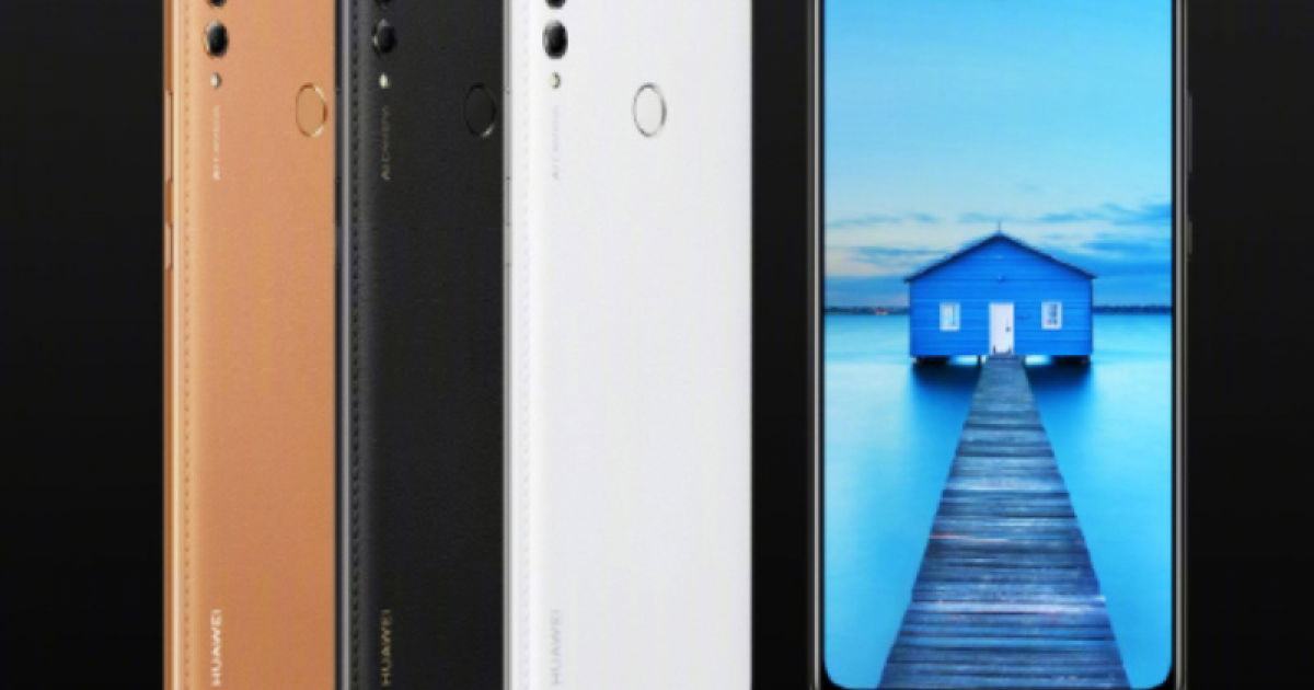 Android: Huawei apresenta o seu novo Huawei Enjoy MAX - 4gnews