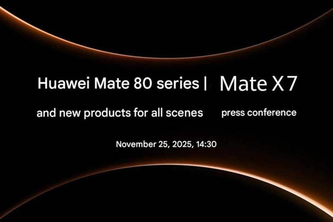 Huawei Mate 80: primeiras imagens reveladas e data de lançamento ...