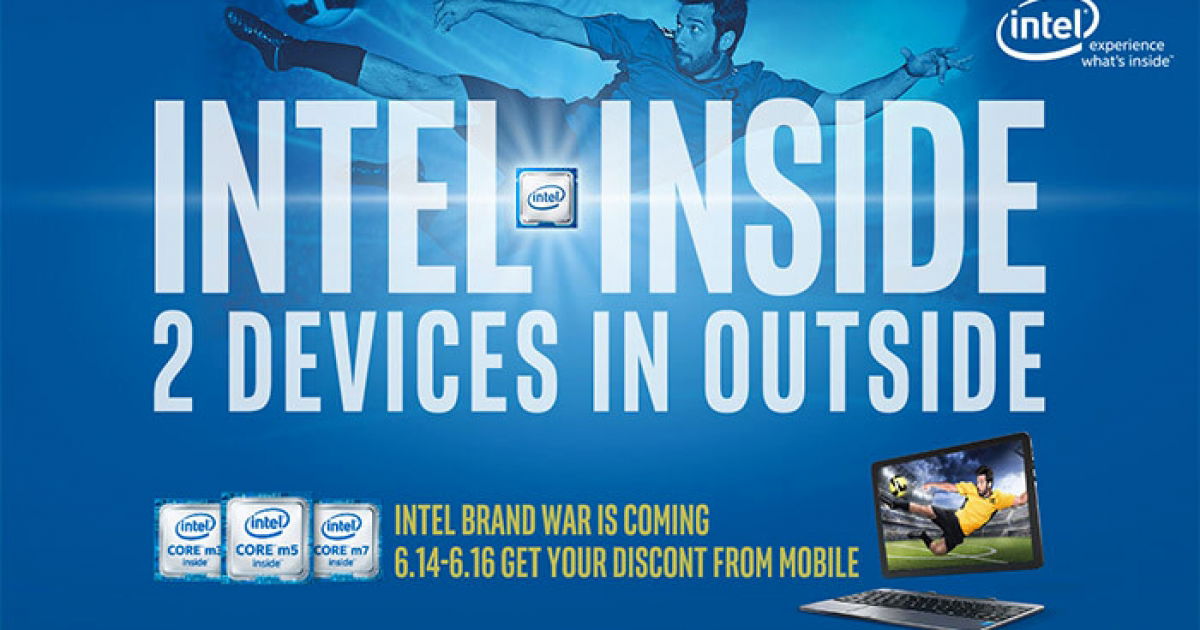 Intel Inside: Promoção em dezenas de gadgets com processadores Intel ...