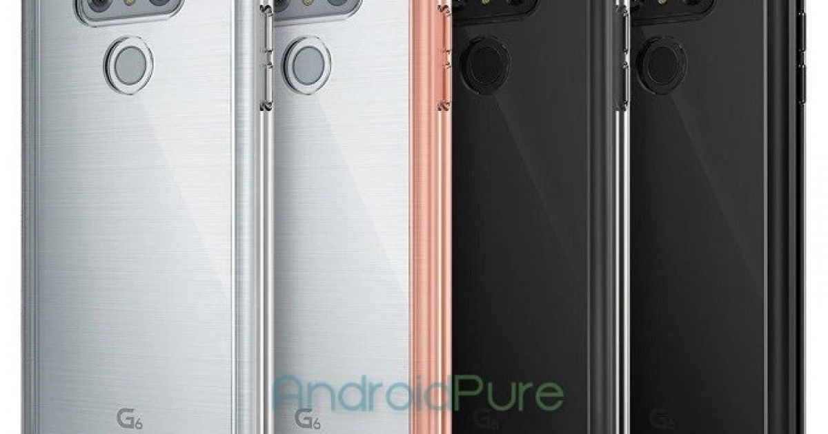 LG G6: Confirmada a elegante construção em metal - 4gnews