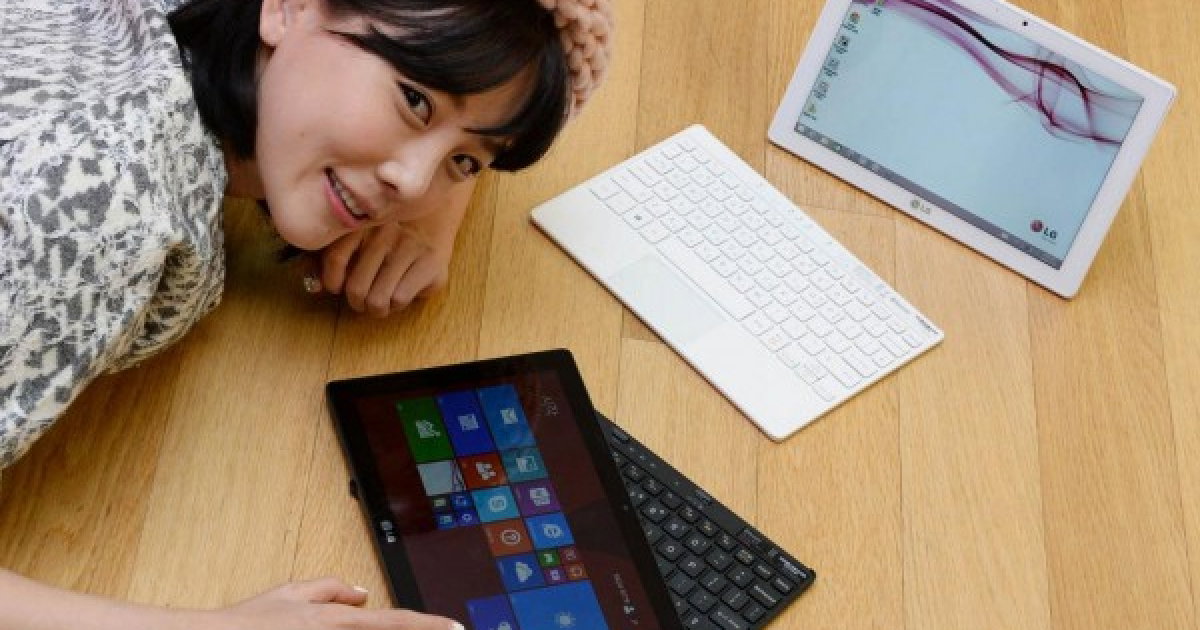 LG apresenta o TabBook Duo com Windows 8.1 - 4gnews