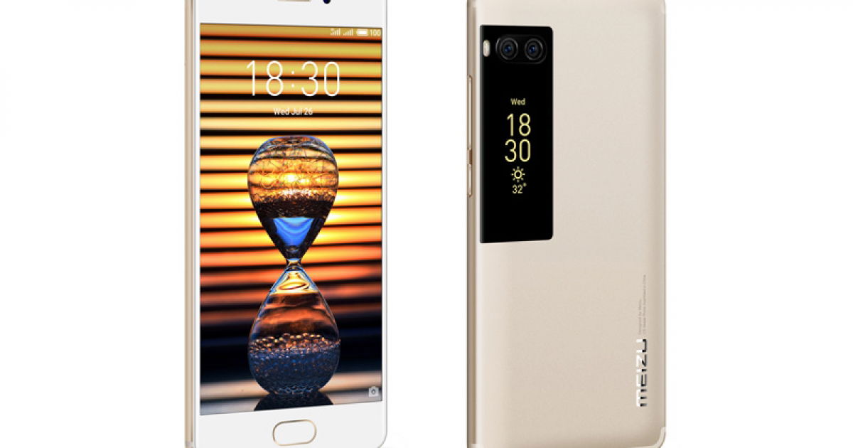 Meizu Pro 7 é oficial: O smartphone com dois ecrãs AMOLED - 4gnews