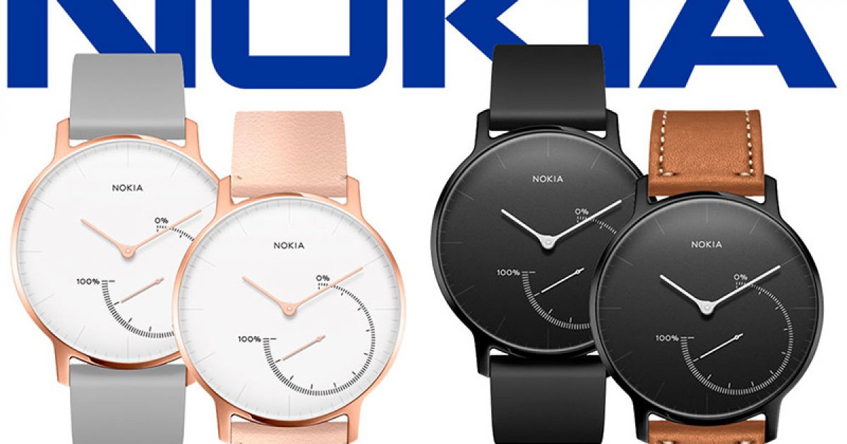 Nokia Steel - Relógios Nokia recebem novas cores em Edição Limitada ...