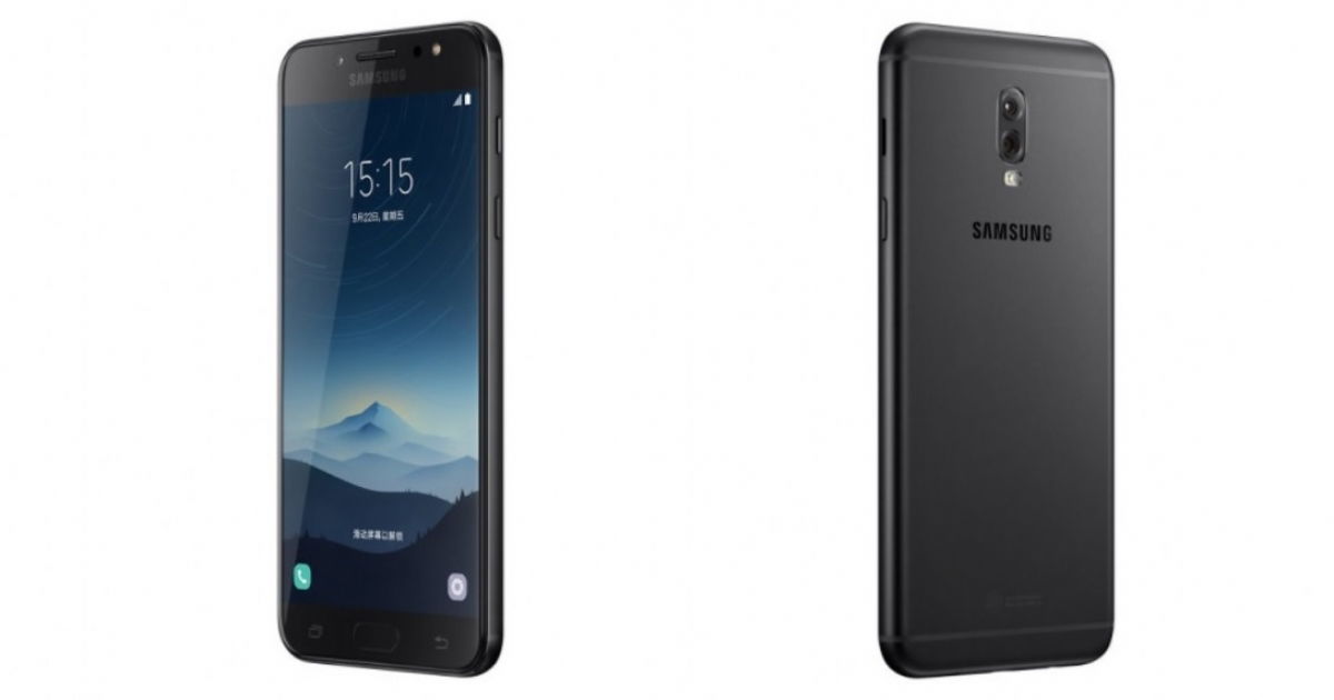 Samsung Galaxy C8: O novo smartphone Samsung com Dual-Câmara - 4gnews