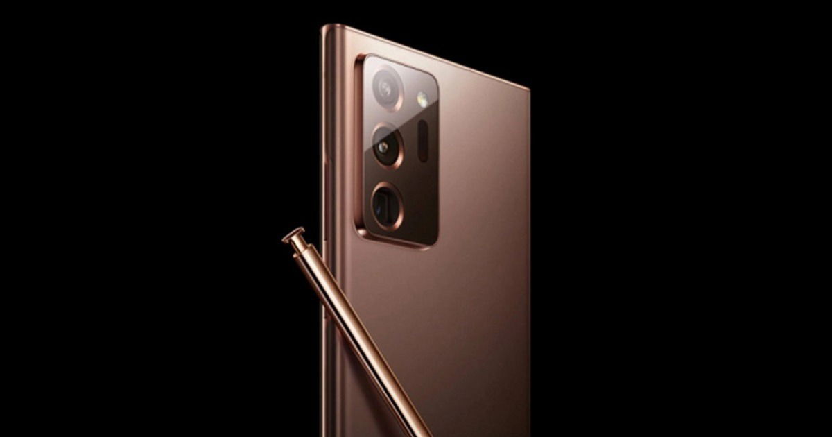 Samsung Galaxy Note 22 pode afinal ser lançado no próximo ano - 4gnews