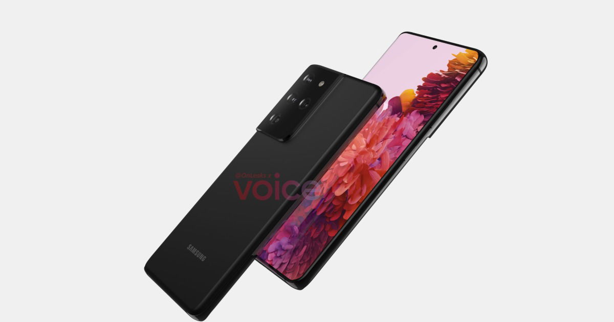 Samsung Galaxy S21 Ultra em vídeo! Design totalmente revelado - 4gnews