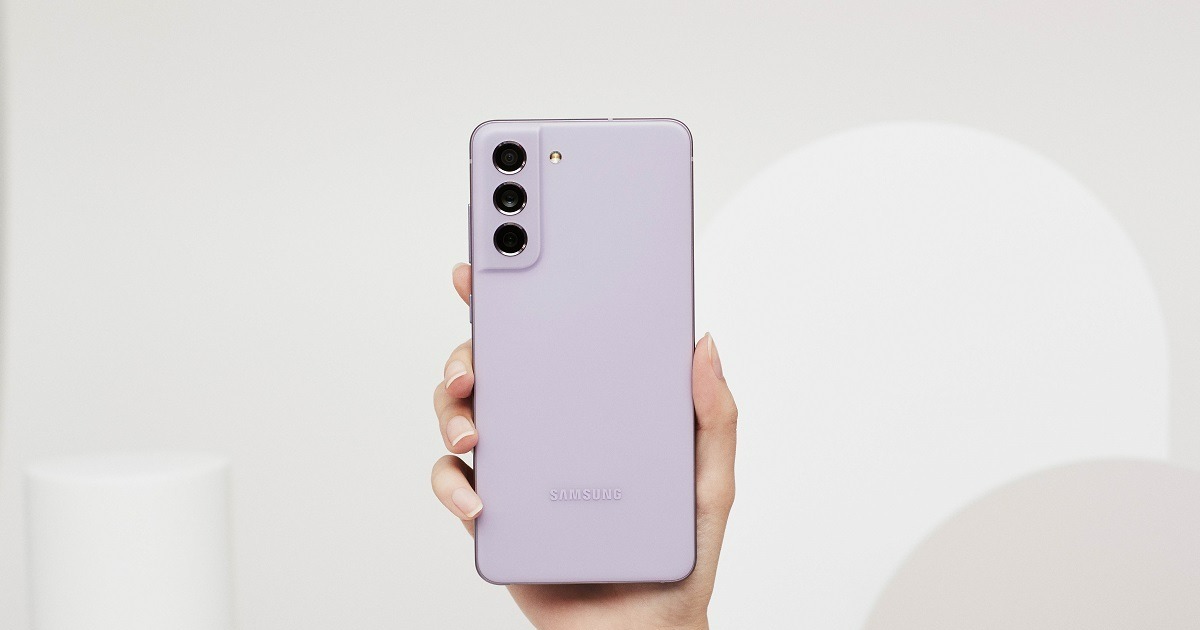 Samsung Galaxy S22 FE ainda pode ser lançado - 4gnews