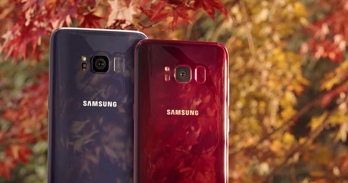 Android Oreo - última versão beta chega aos Samsung Galaxy S8 - 4gnews