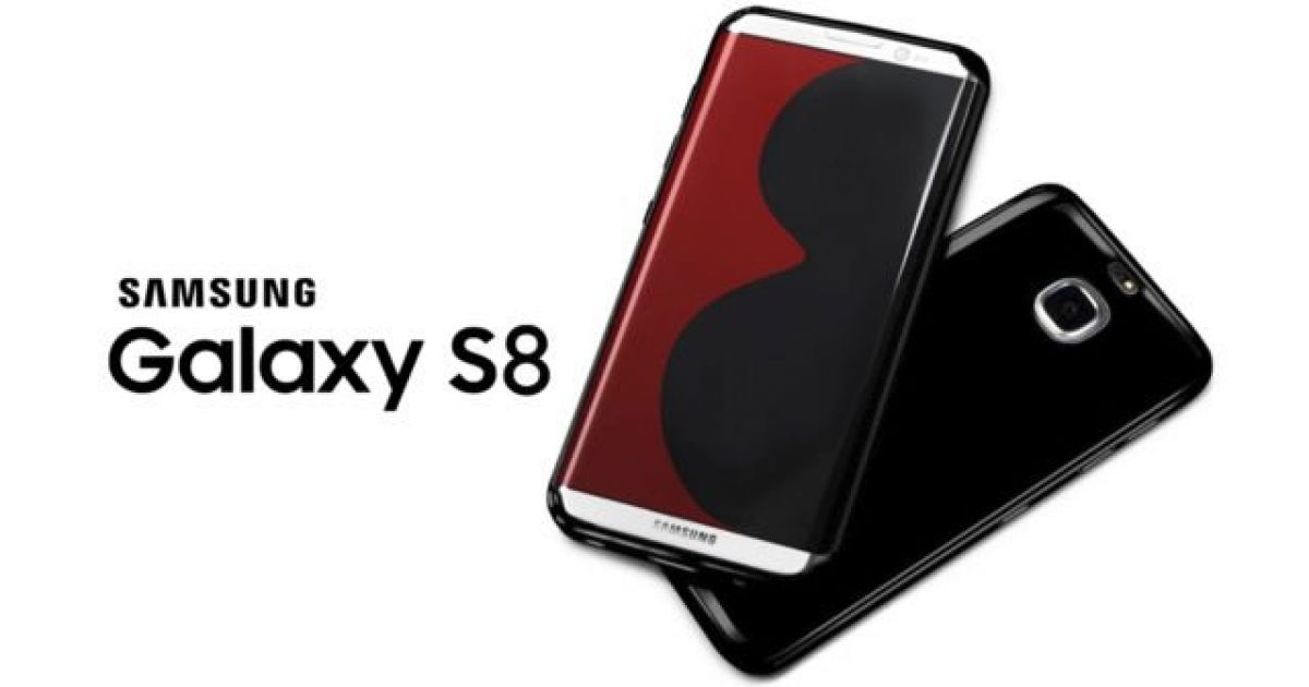 Samsung Galaxy S8: este é o tamanho das novas baterias - 4gnews