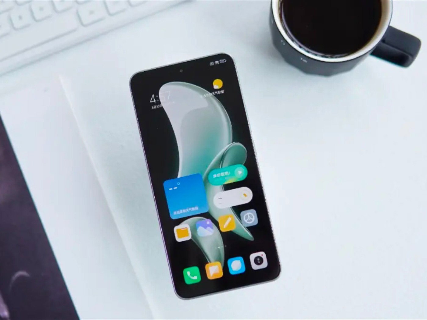 Xiaomi: este será o 1.º smartphone a receber a nova MIUI 15 - 4gnews