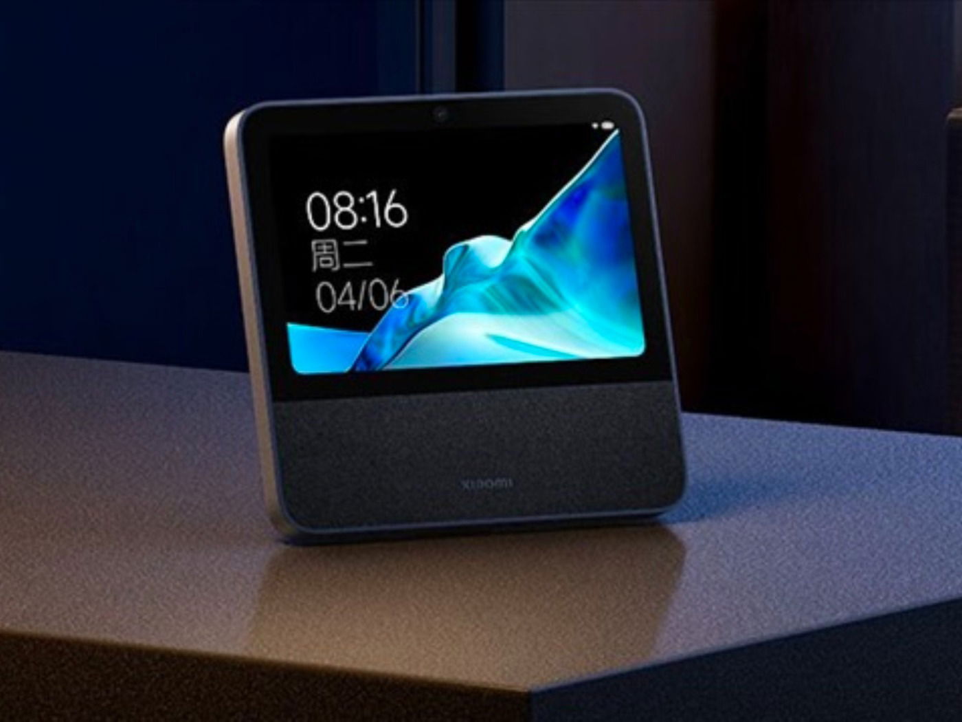 Xiaomi Smart Display 8 Pro é o novo gadget perfeito para o teu Lar - 4gnews